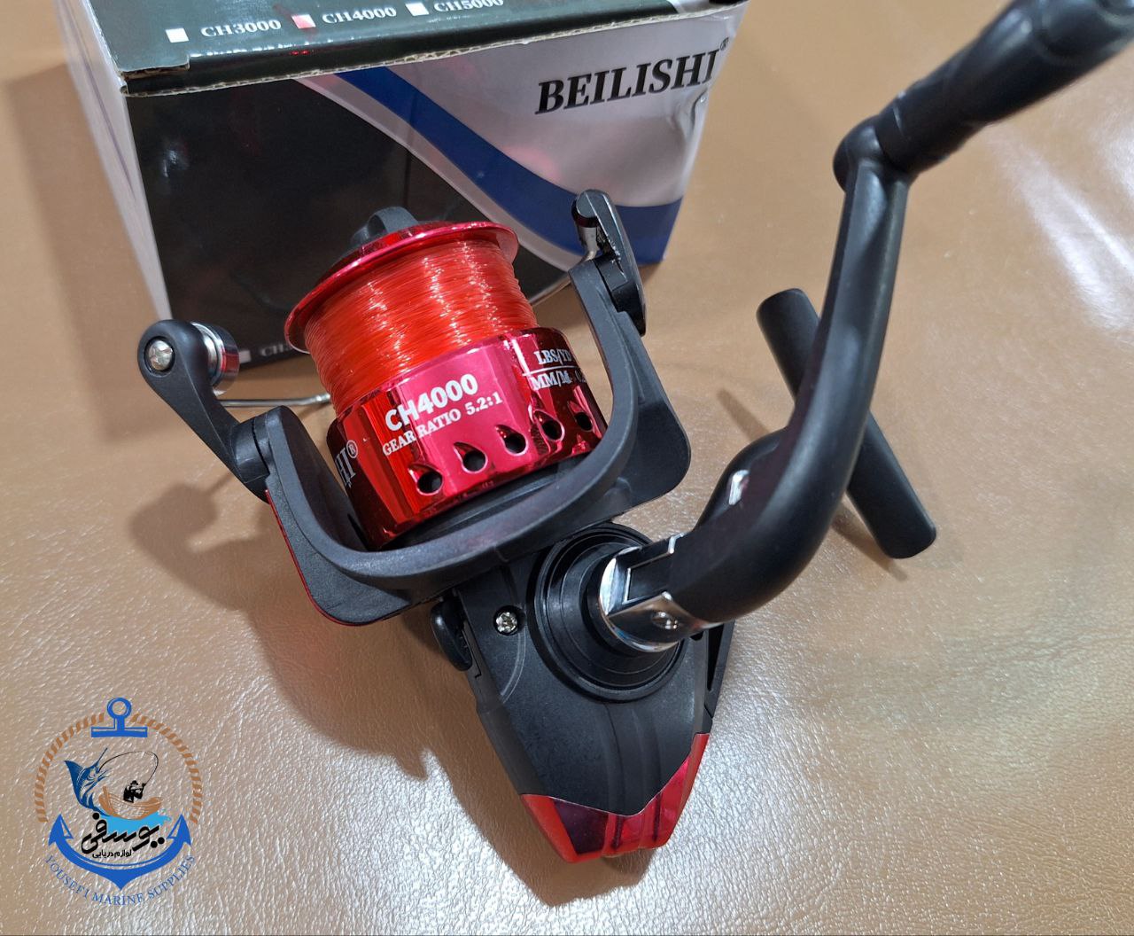 چرخ ماهیگیری بلیشی CH4000 – لوازم ماهیگیری یوسفی